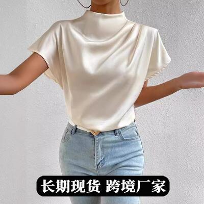 Women's Plain Tee Elegant Casual Short Sve T-shirt for