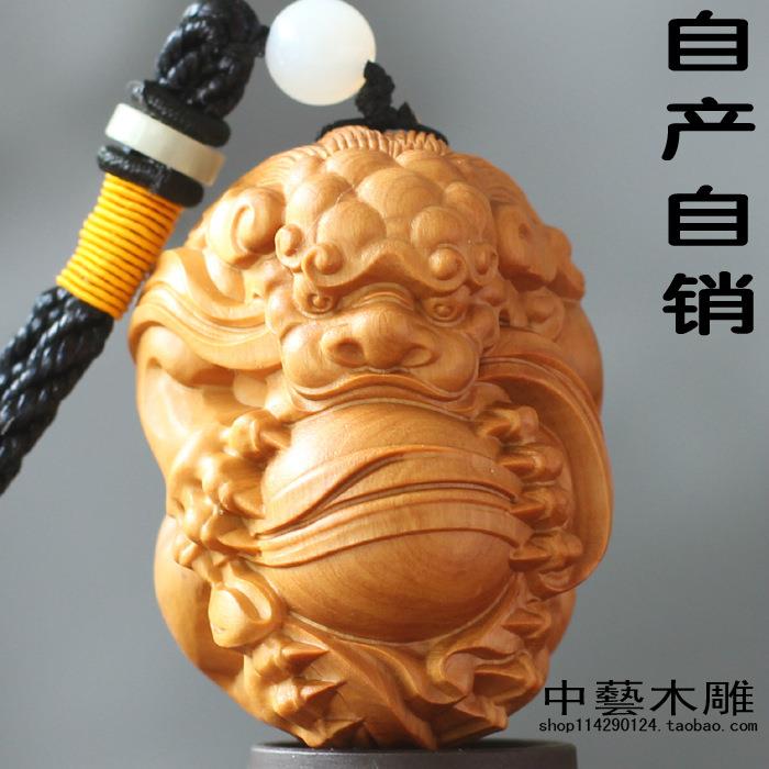黄杨木雕手把件把玩木质雕刻貔貅有求文玩汽车钥匙挂件家居饰品