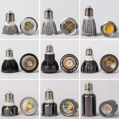 跨境热销led聚光调光E2712V灯杯cob轨道射灯宽压GU10灯泡筒灯超亮