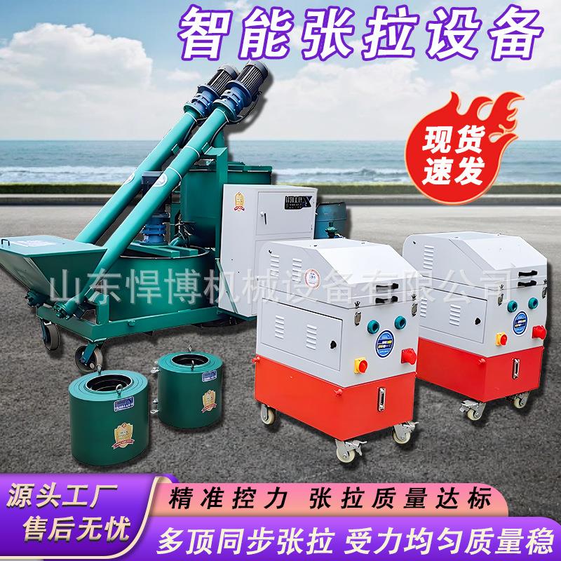 智能张拉设备桥梁钢绞线双向张拉系统一拖二智能张拉油泵千斤顶