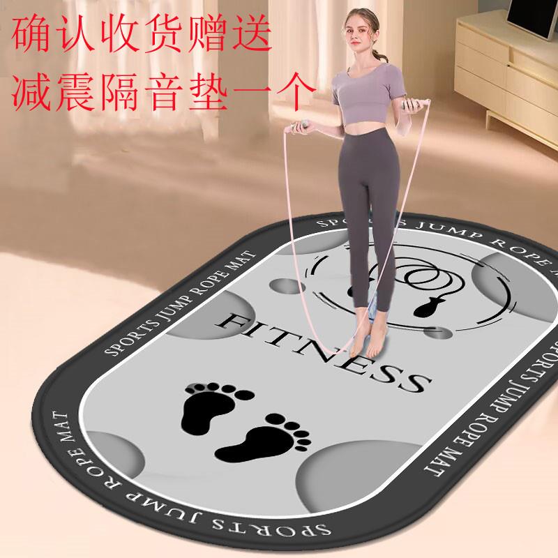 高档汗mn机i椭圆家用健身小型马多功能静音美腿i太空漫步仪脚踏踏