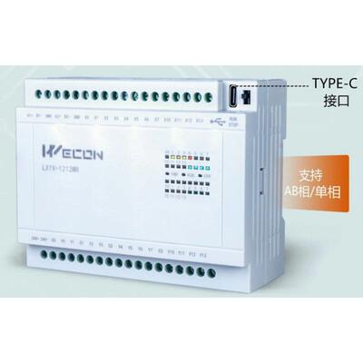 维控 IN1072 IN1071 IN1101 触摸屏 PLC 伺服 经济款 触摸屏