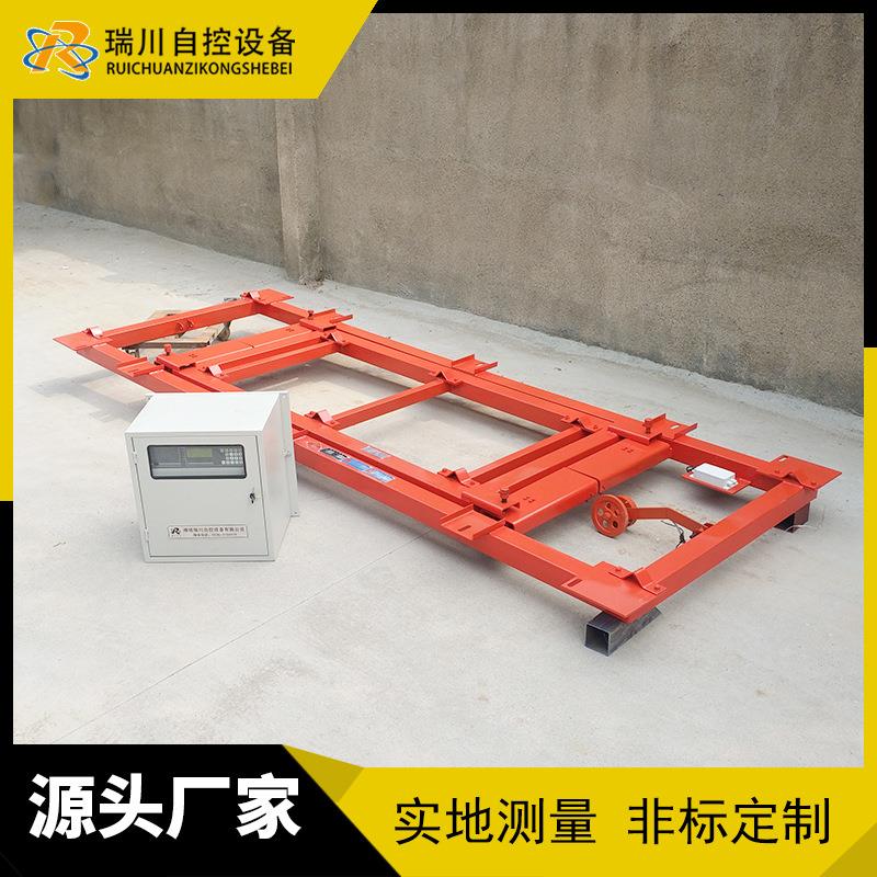 矿山港口电子皮带秤砂石石料煤炭皮带机称重计量秤ICS秤高精度