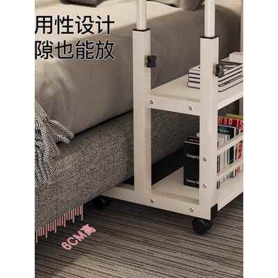 家用床H-8319头电脑桌创意简卧约型小桌批懒人床边桌可移动升室降