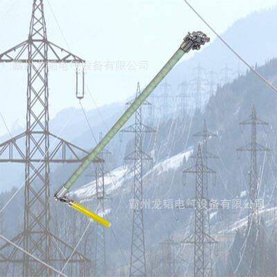 万向套筒扳手操作杆ZF010510可调高空线缆拆装杆绝缘杆式套筒扳子