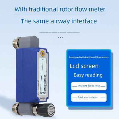 硅酮Mf6600气体质量流量计数显示仪表代替玻璃转子测量空气、氧气