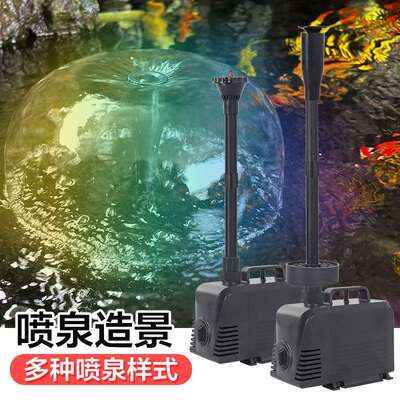 新款MP喷泉泵太阳能水池循环过滤系统喷泉流水板低压直流喷泉泵