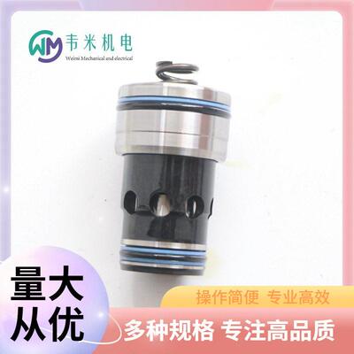 力士乐Rexroth液压插装阀R900750650 LC40A00D7X/-004