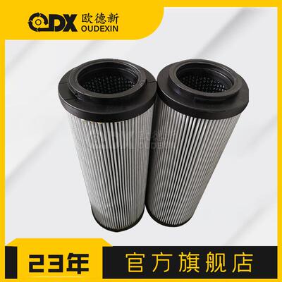 过滤器设备100R020BN4HC折叠滤芯液压滤芯油滤芯润滑油滤芯厂家