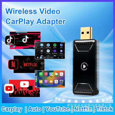 新品Carplay转安卓系统auto无线youtube智能TIKTOK视频盒子