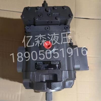 PARKER派克DENISON丹尼逊柱塞泵P7D3R1A9A2B00NP金杯油泵质保一年