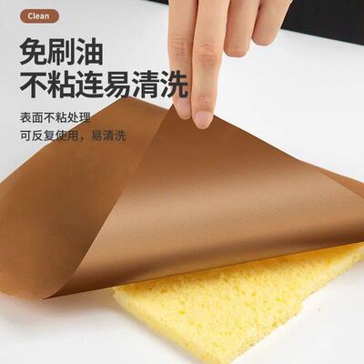Wholesale Heat-Resistant Reusable Baking Parchment Paper for
