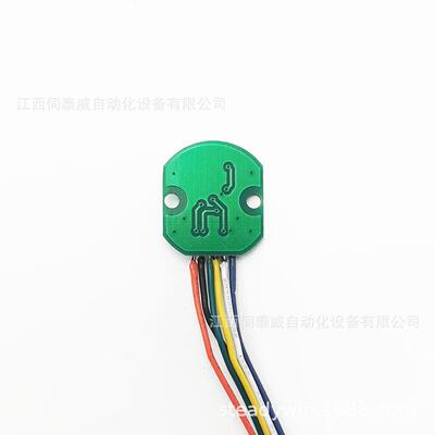 AS5047P磁编码器磁性感应角度测量传感器适用于SimpleFOC无刷