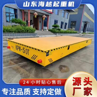 车间仓库货物搬运车电动地平车钢管钢卷运输车