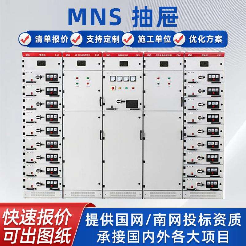 新款欧式箱变箱式变电站高低压预装式成套配电房路灯变压器厂家