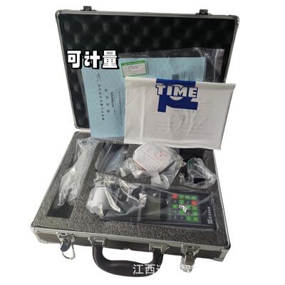 TIME5302时代里氏硬度计TIME5306自定义材料数显便携式里氏硬度计
