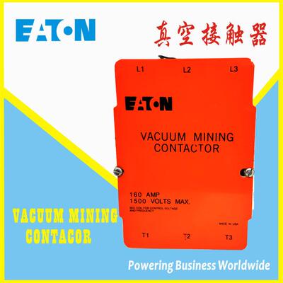 伊顿 CUTLER-HAMMER 真空接触器 VM160CK-CH 220V 160A