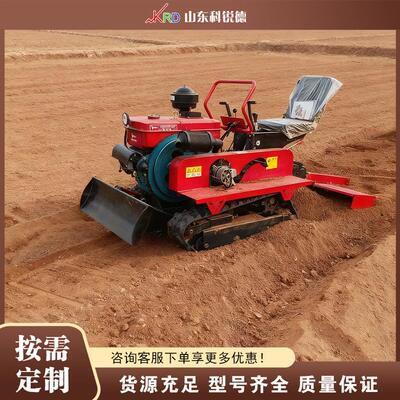 自走式履带旋耕机 Ride-on Tracked Mini Tiller 农用田园管理机