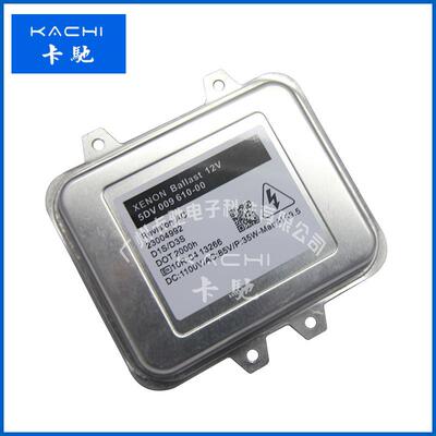 直销适用宝马BMWx6原装位氙气灯专用安定器H2-5DV00961000