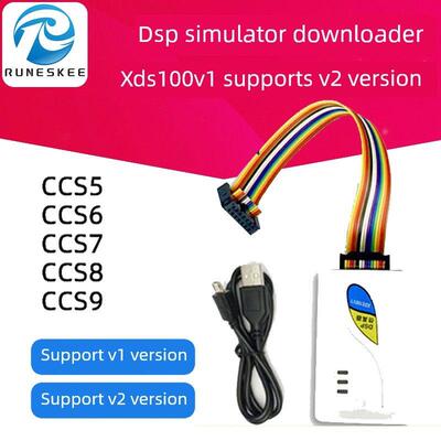 dsp彷真器下载器jtag 调试器增强版 XDS100V1V2 TMS320F28335下载