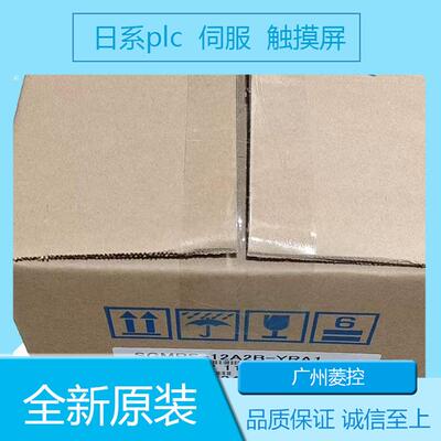 安川SGMRS-12A2B-YR1 SGMRS-12A2B-YRA11 SGMRS-12A2B-YR11