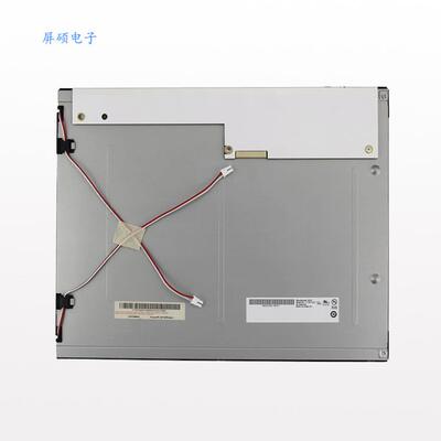 G150XG03V3友达/AUO15寸工业LCD/LED液晶显示屏面板4:3高亮A规屏
