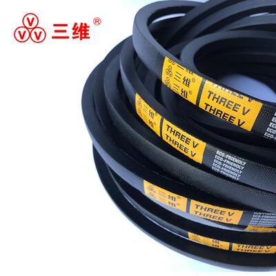 三维三角带SPC1900SPC2000SPC2030SPC2700SPC2870SPC2980