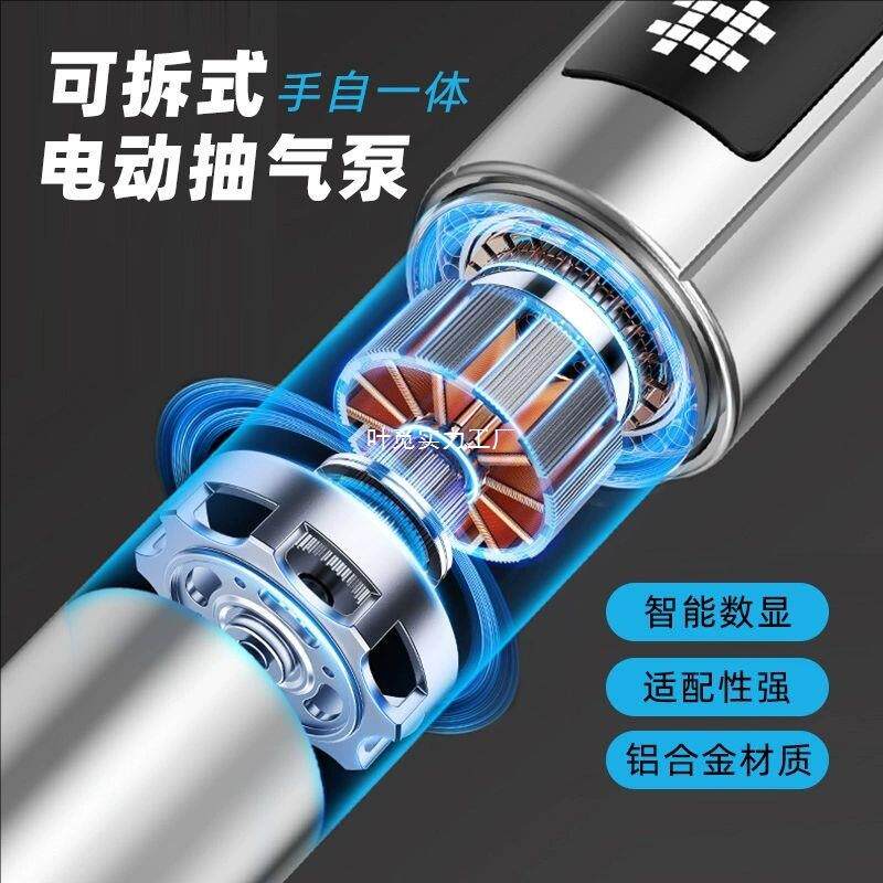 石井新重款SYA6109玻电动吸地提器型自动瓷砖璃板搬运真空吸盘