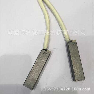 Vestas V80碳刷753865 风电用银电刷 AG65 S35 2(21*18*80)