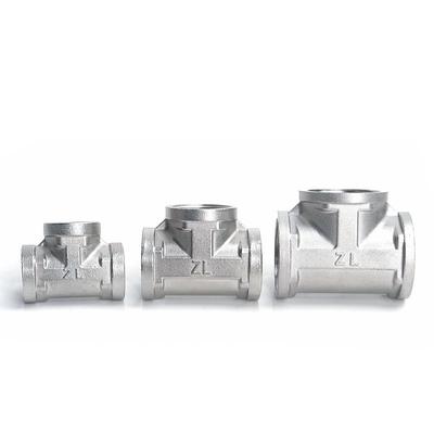 201不外锈钢水管配件丝直接内丝双公螺丝三通弯头芯阻流内塞配件