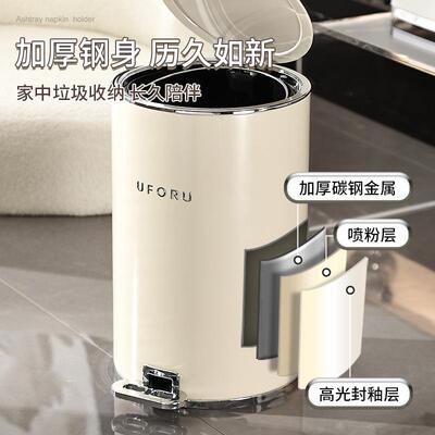 轻奢高客颜值圾垃桶用other厅高档卫生间厨房收纳桶大容量家带盖