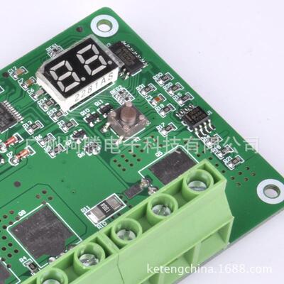 20A 12V/24V 自适应控制器双位显示太阳能光伏控制器 型号KTD1220