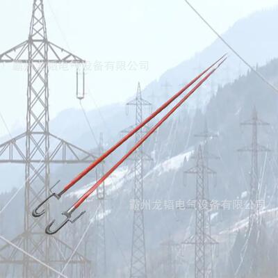 配电线路导线刷ZF010515电力线路多用途清洁刷带电清扫绝缘操作杆