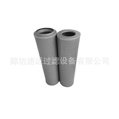 供应钢厂电厂 HX-400×10顶轴油泵回油过滤器不锈钢液压滤芯