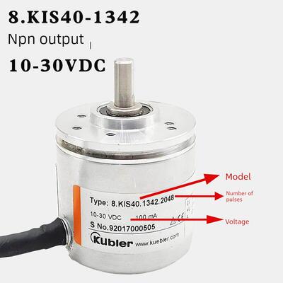 Kuebler同轴器增量旋转主轴编码器8.Kis40.1342.1000 2000外径40