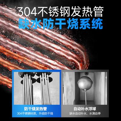 商用蒸汽发生器立式食锈钢自动补不厨房堂酿RGD酒大功率发水生机