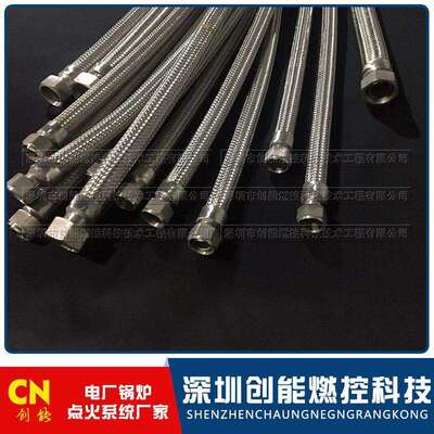 金属软管φ23*15001Cr18Ni9Ti