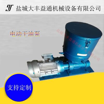 JB油补脂泵补油泵加手DDBDB-N提黄式D油泵