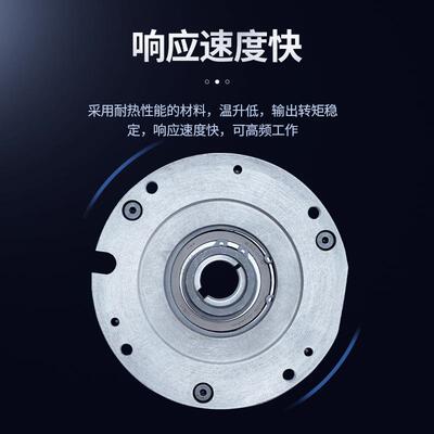 磁粉刹车空压通轴式NAB制动器耐高温气动刹车摩擦片NAB制动器