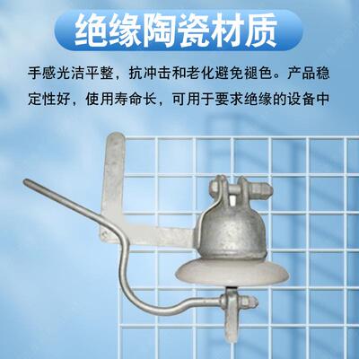 地线型盘形瓷绝缘子 电力施工xdp-70cn陶瓷地线绝缘子 玻璃地线