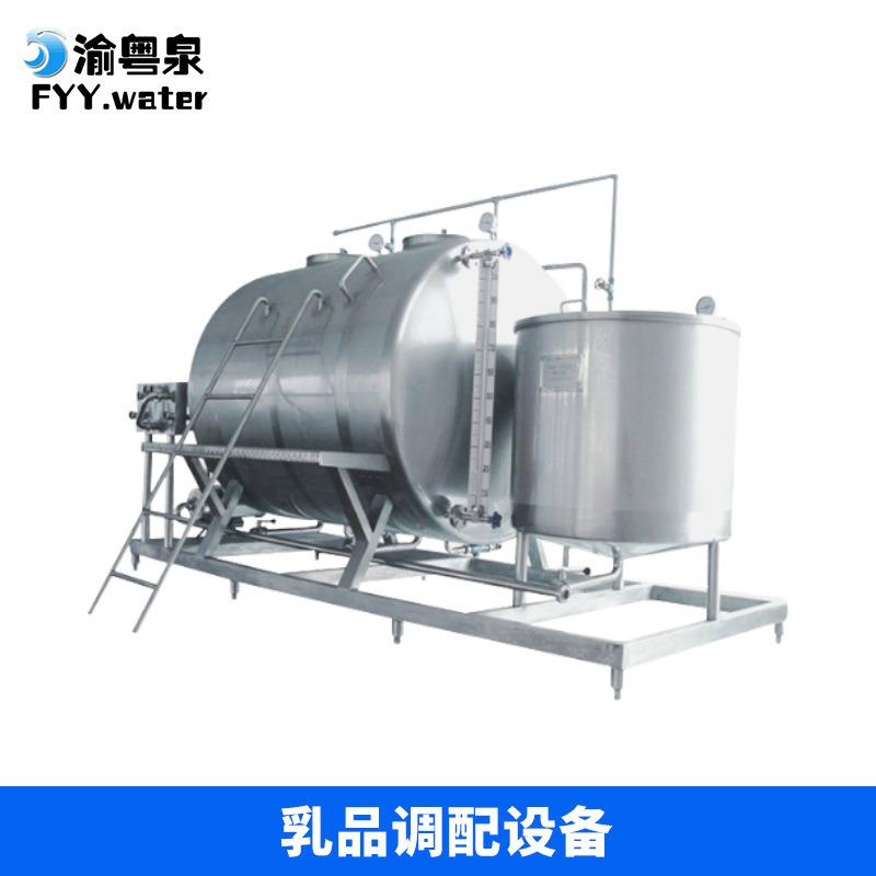 全套果汁工艺灌装生产设备 乳品调配设备 调配饮料生产线