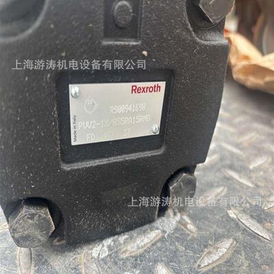 R900761010液压油泵PVV2-1X/040RB15DMBK02上海游涛量大价优