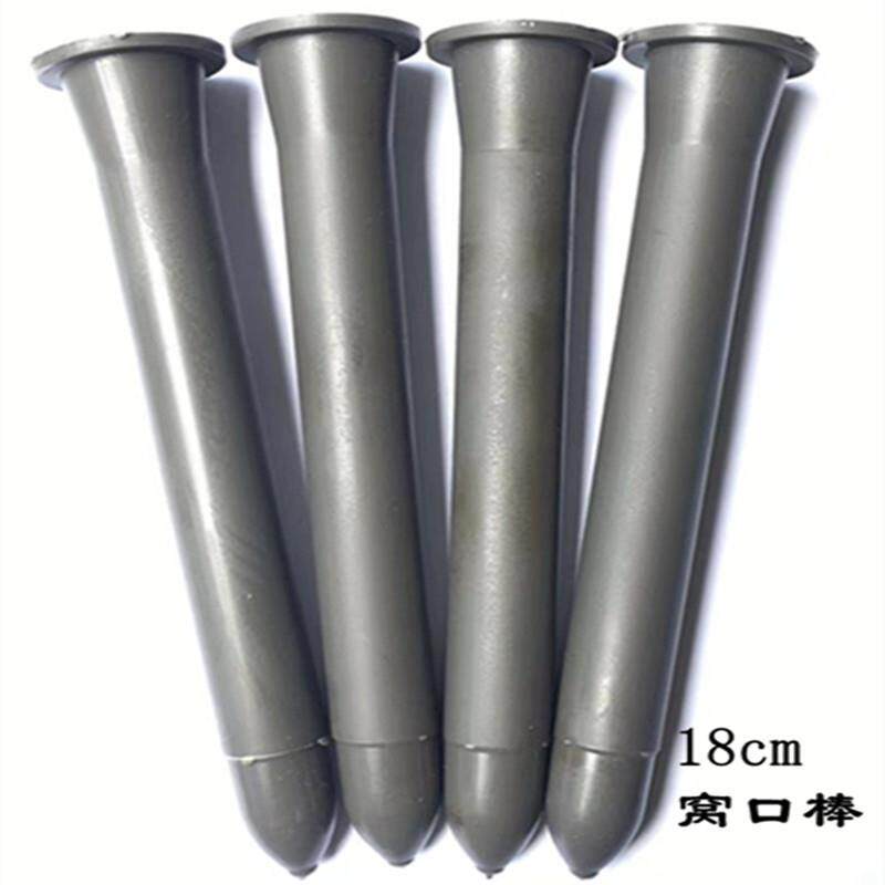 菌种接种棒丙烯平菇蘑菇菌棒打孔穿绳棒16cm18cm窝口棒