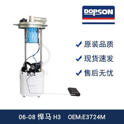 E3724MMU1473M10229152407861913358819370178P76700M