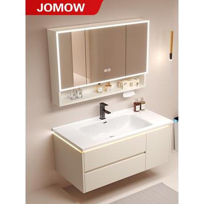 奶油风蜂窝铝合金浴室柜组合洗脸盆柜陶瓷一体盆卫浴柜简约洗漱台