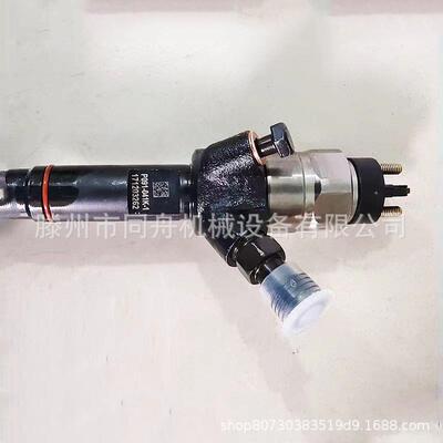 喷油器4984332 2872331 2872127 5579409 2897414 4928421 438416