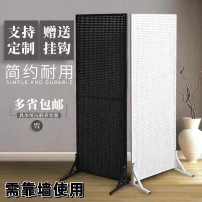 落地置架动推拉收纳饰品架可移洞洞板五金工具JLX收动移纳物超市