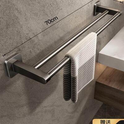 towel rack non perforated bathroom suction cup hanger bath