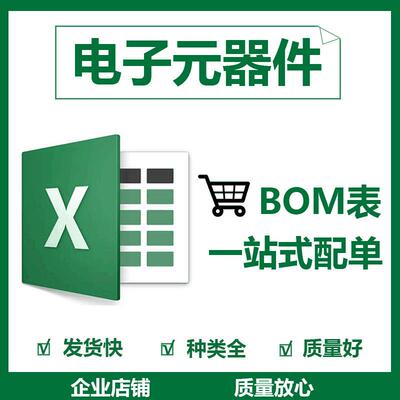 全新 EC20 LTE4G全网通LCC模块CEFAG/HC/FDKG/CEHCLG/FDG/DLG/HL