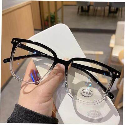 Blue Light Glasses Computer Reading Glasses for Women Men镜